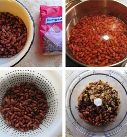 Шоколадный пирог из фасоли, пошаговый рецепт с фото от автора Марина ...